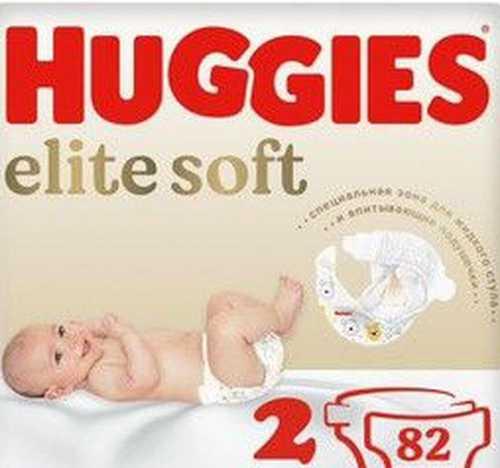 Подгузники Huggies Elite Soft 82 шт