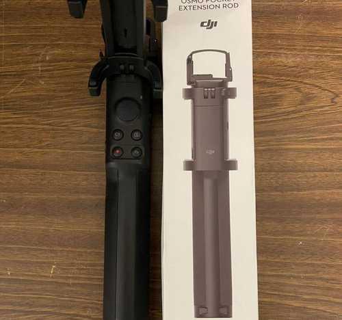 Dji osmo pocket extension rod