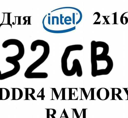 Ddr4 kit 32gb memory RAM