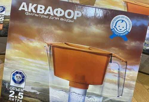 Фильтр для воды аквафор,посуда новая
