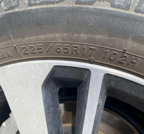Yokohama Geolandar G91 225/65 R17 102H