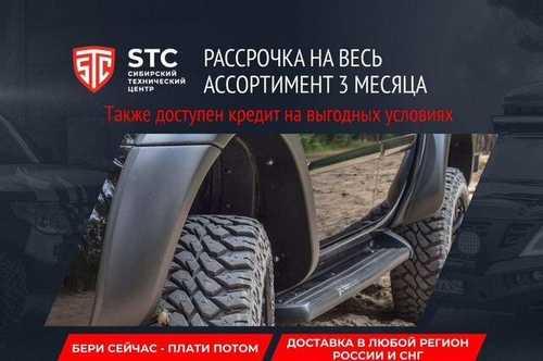 Расширители колёсных арок Mitsubishi ML0709