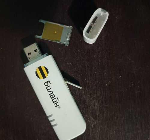 Usb модем 4g билайн