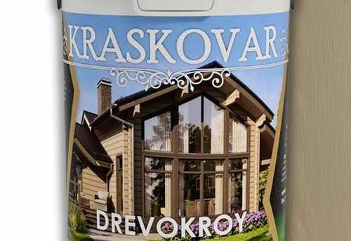 Антисептик Kraskovar Drevokroy RAL 1019 0,9л