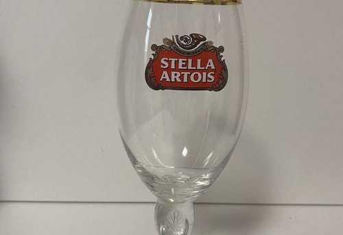 Бокалы Stella Artois 3 шт