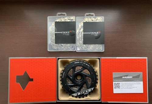 Кассета Sram Force AXS 10-33 и Цепи Sram RED AXS