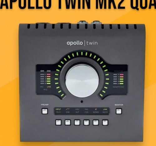 Uad Apollo Twin mk2 Quad