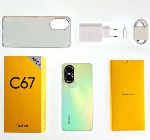 realme C67, 8/256 ГБ