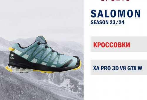 Кроссовки salomon XA PRO 3D V8 GTX W. Размер 37