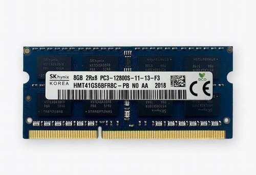 Hynix DDR3 1600 мгц 1.5V SO-dimm 1x8 гб