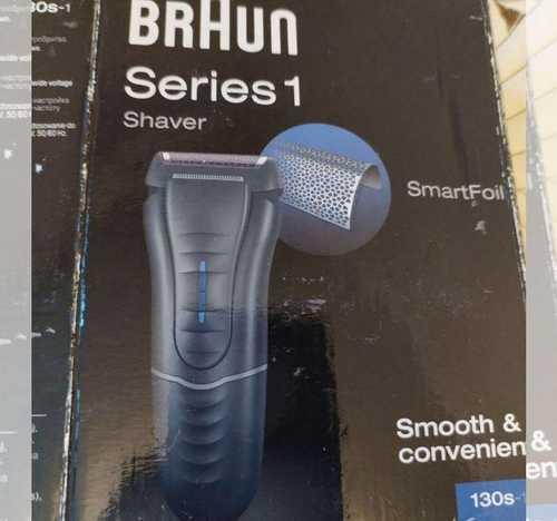 Бритва электрическая braun