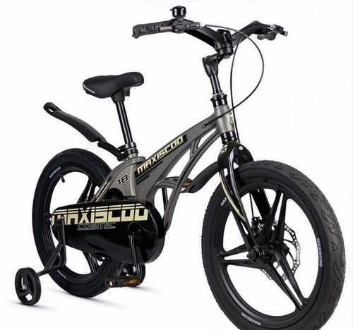 Велосипед maxiscoo Cosmic Делюкс 18 2022