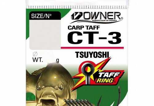 Крючек Owner CT-3 Carp Taff Tsuyoshi teflon №4 (уп
