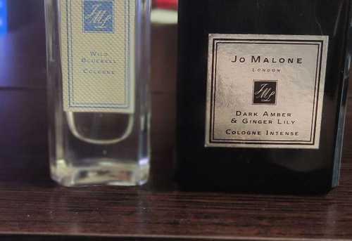 Jo Malone dark amber and water lily, wild bluebell