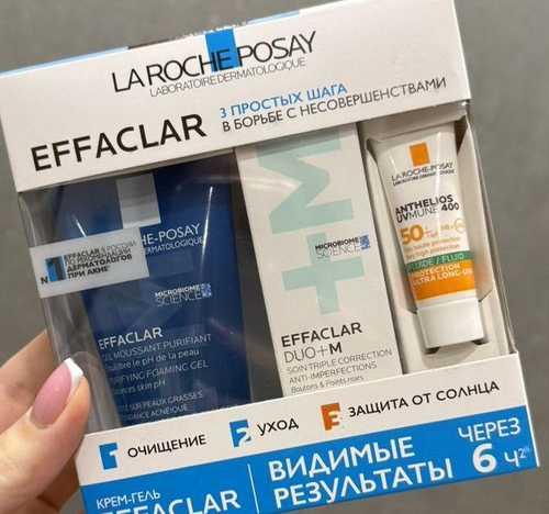 La roche posay набор