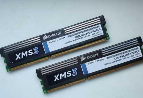 Оперативная память Corsair ddr3 2x4gb