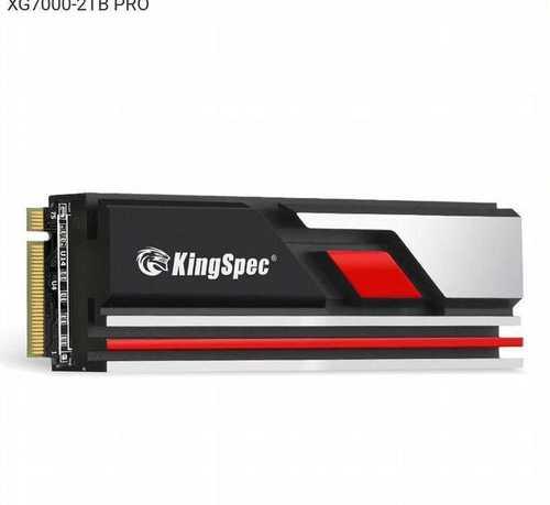 Диск SSD Kingspec XG7000 PRO M.2 2280 2TB PCIe NVM