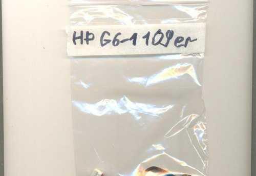 Разъем питания для ноутбука HP G6 - 1109er