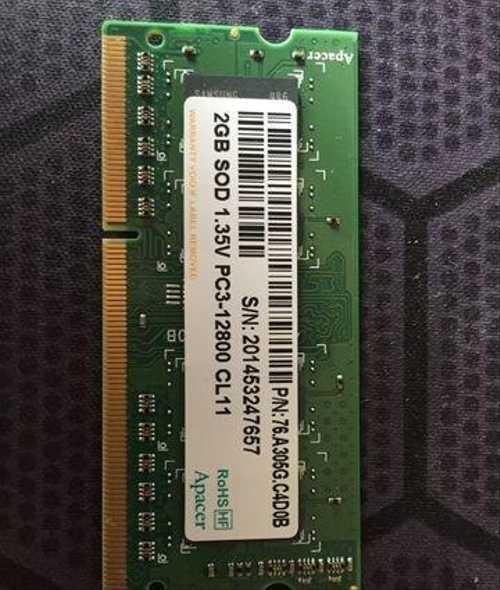 Оперативная память sodimm ddr3l 2gb