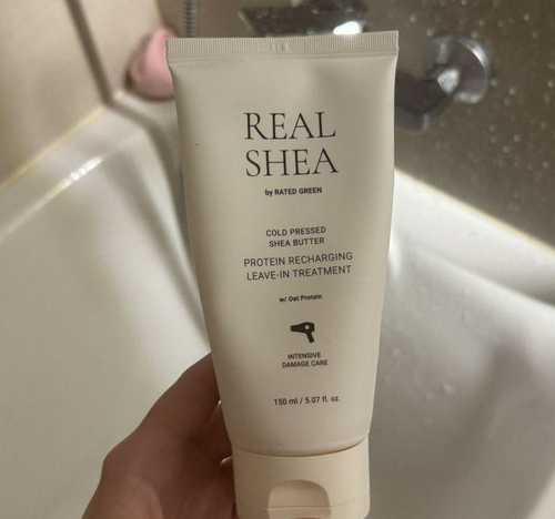 Rated green real Shea термозащитный крем для волос