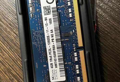Оперативная память для ноутбука ddr3L 4 gb 1600