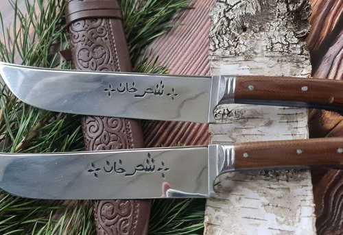 Узбекский нож подражание Бахрому Юсупову