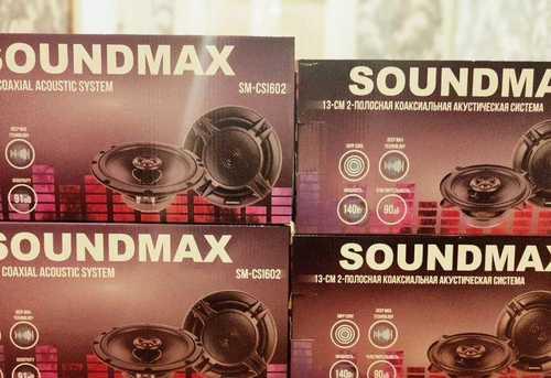 Автомобильные колонки Soundmax SM-CSl502/SM-CSl602