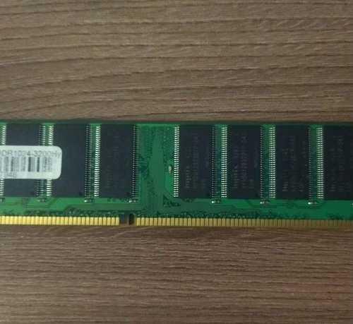 Оперативная память DDR1024 1GB