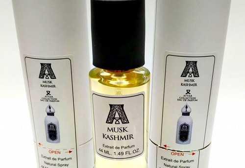 Attar collection musk kashmir