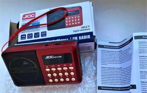 Радиоприемник JOC H400UR