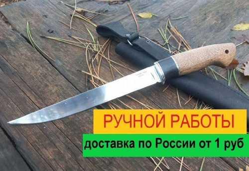 Нож филейный ручной работы