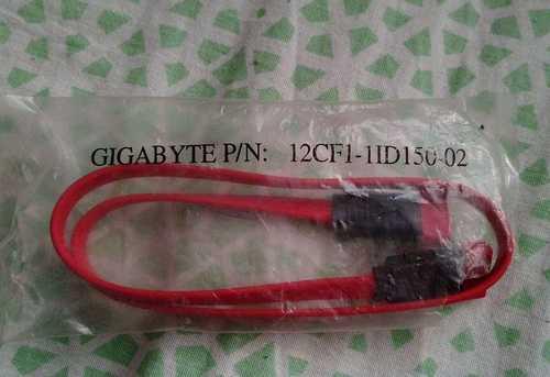 Кабель питания SATA gigabyte p/n: 12cf1-1ID150-02