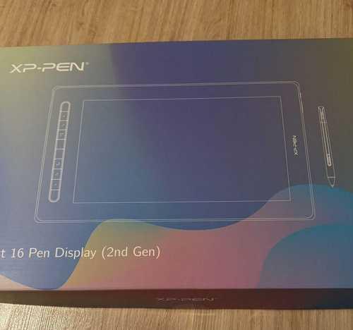 Xp pen artist 16 (2nd generation)