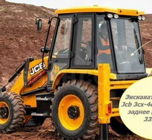 JCB 3cx-4cх 2015- стекло заднее закаленное