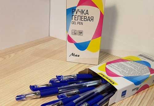 Ручки гелевые