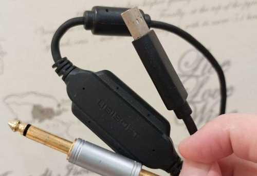 Rocksmith real tone cable