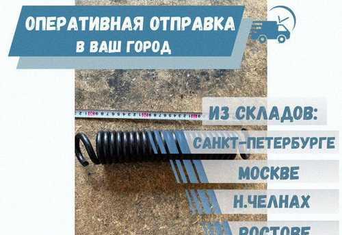 Пружина дышла прицепа