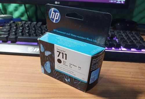 HP 711 CZ133A