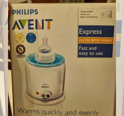 Подогреватель для бутылочек philips avent