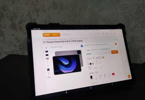 Планшет Xiaomi Mi Pad 6 - 11 - 8/128