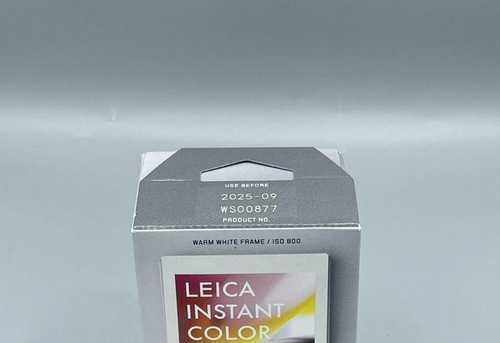 Набор картриджей для Leica Sofort комплект из 20шт