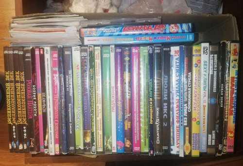 Диски DVD