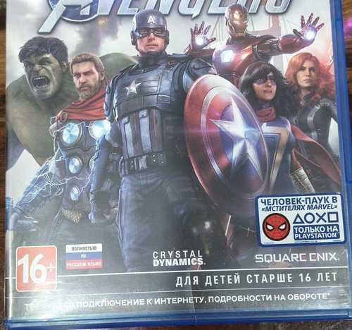 Avengers ps5, ps4 Marvel