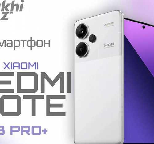 Xiaomi Redmi Note 13 Pro+, 12/512 ГБ