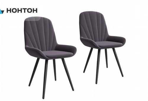 Комплект стульев Юкки темно-серый / черный