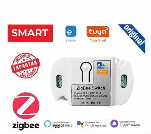 Умное ZigBee реле Smart для Sonoff / Tuya - Алиса