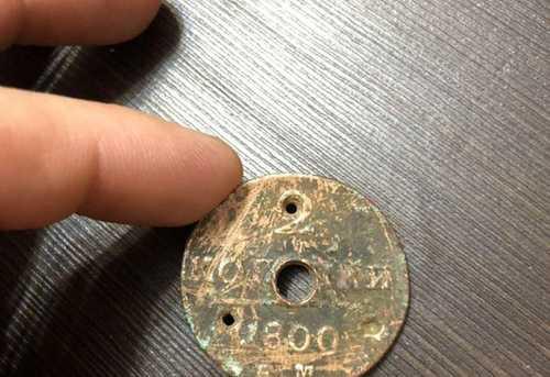 Монета 2 копейки (1800г.в.)