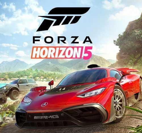 Forza Horizon 5 PS5