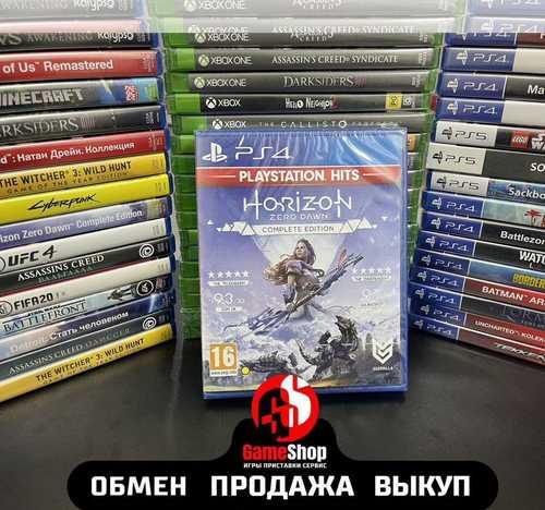 Horizon Zero Dawn complete edition ps4 диск