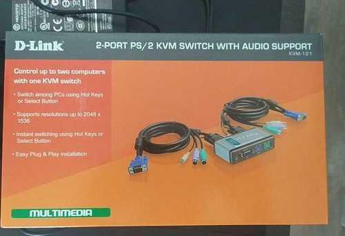 KVM switch квм переключатель